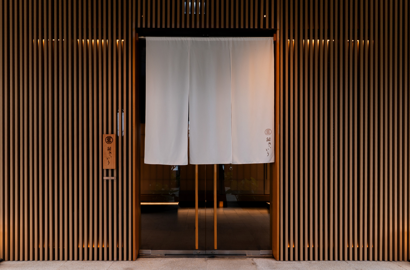 Sushi Saito Thailand